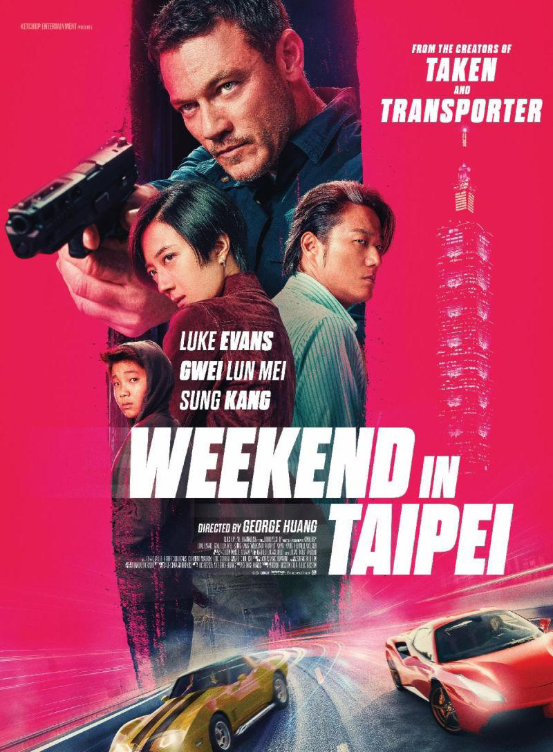 Weekend in Taipei - KBZ - Discover new Movies